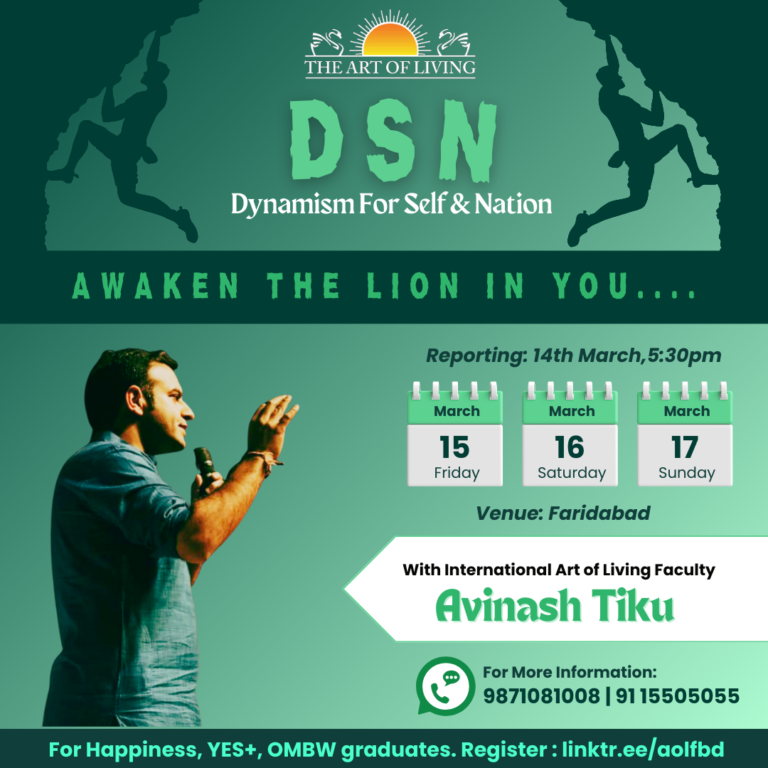 DSN Template 1 – Canva is Love