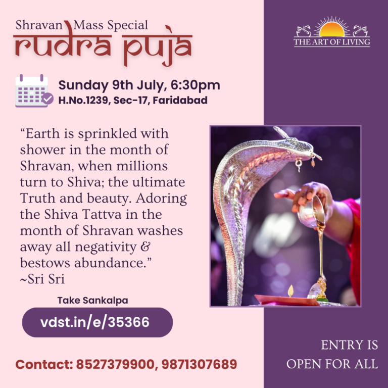 Rudra Puja Template 2 – Canva is Love