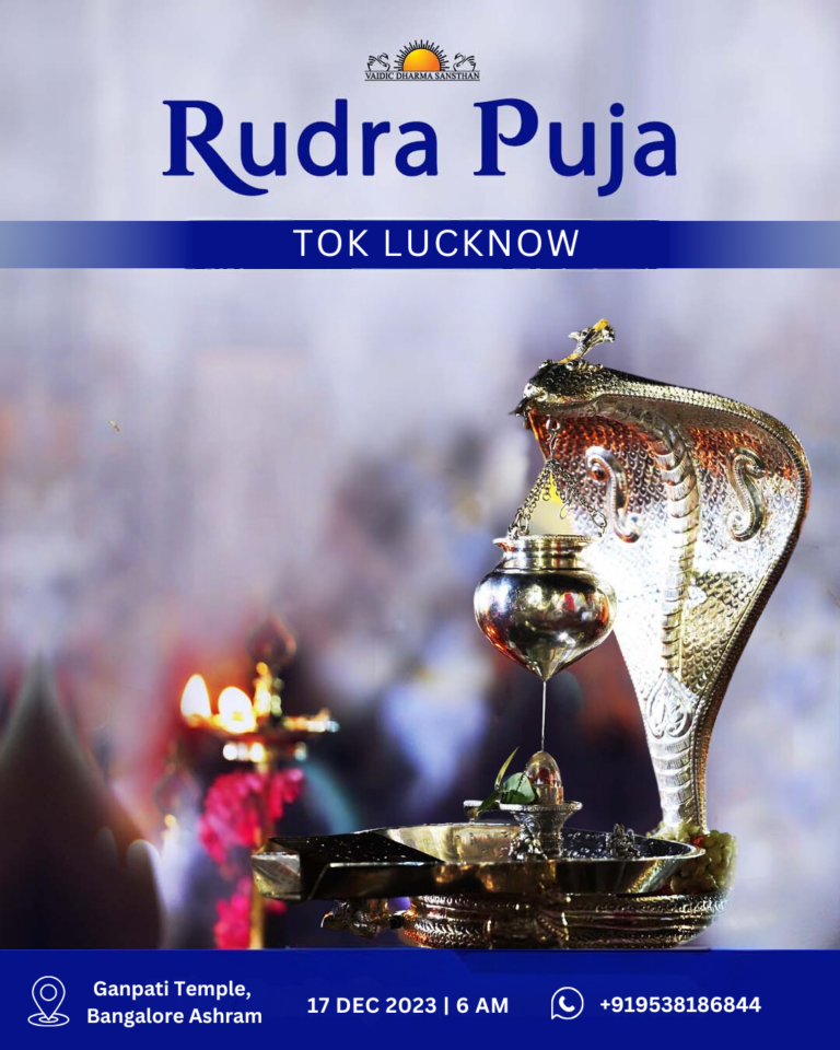 Trending Posters – Canva is Love