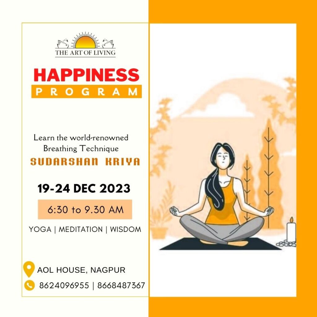Happinesss Program Template 17 – Canva is Love