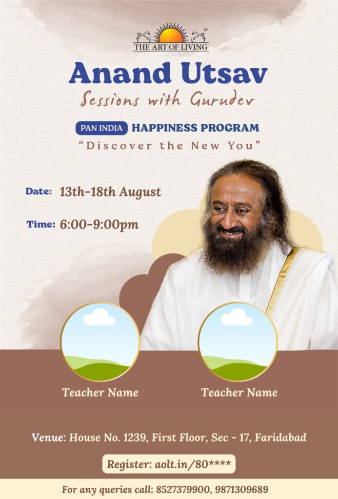 Happiness Program – Canva is Love